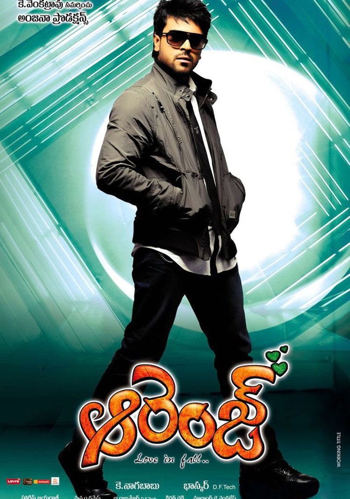 Orange streaming: where to watch movie online?