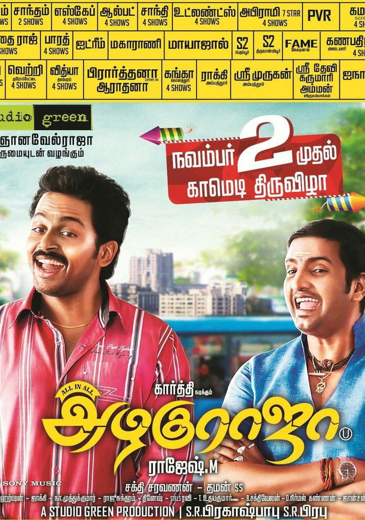 All in All Azhagu Raja streaming: where to watch online?