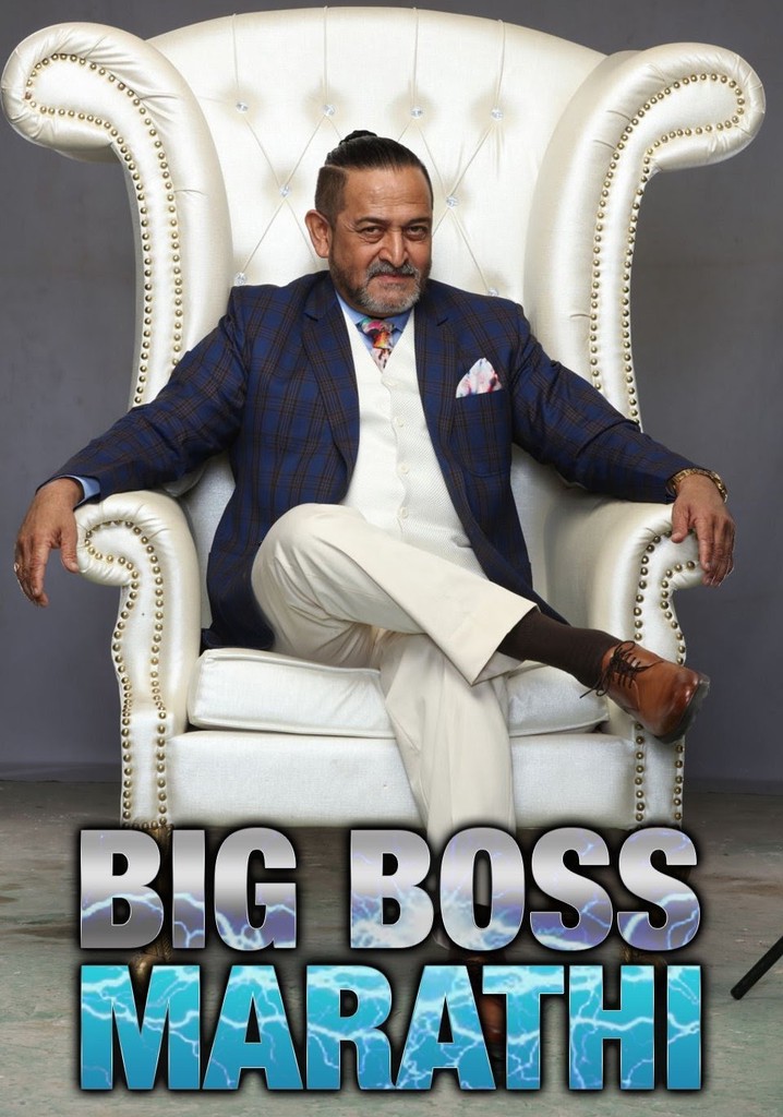 Bigg Boss - watch tv show streaming online