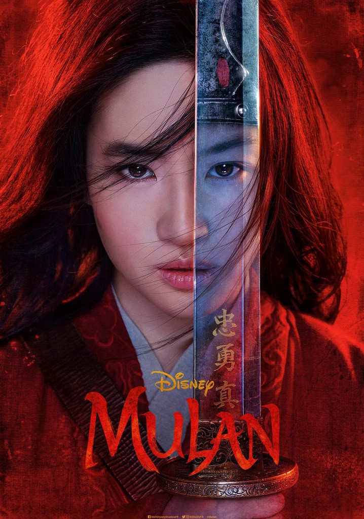 Où regarder Mulan en streaming complet et légal
