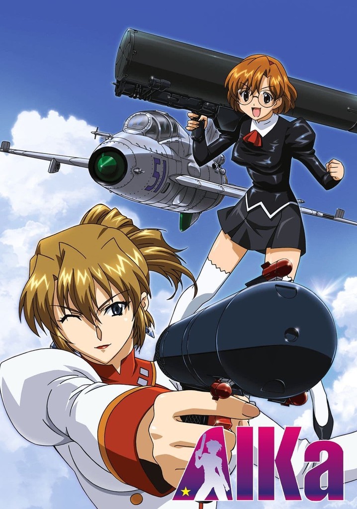 Agent Aika - Stream: Jetzt Serie online finden & anschauen