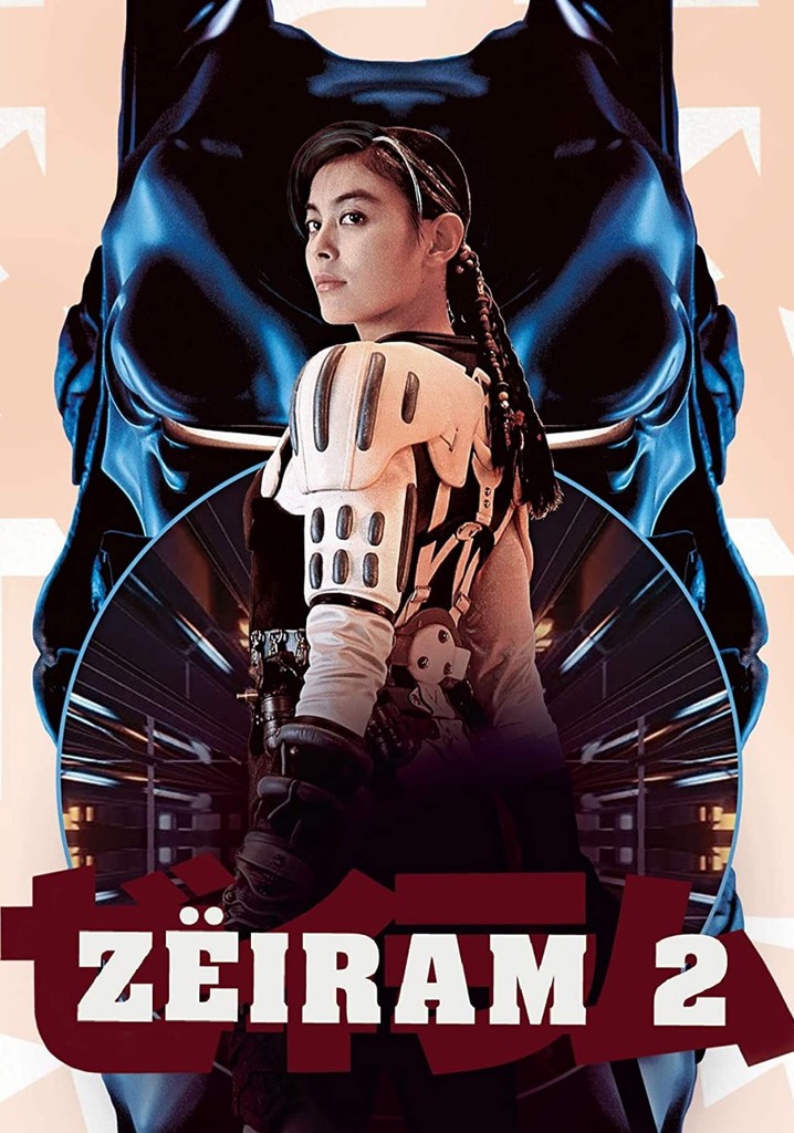 Zëiram 2 streaming: where to watch movie online?