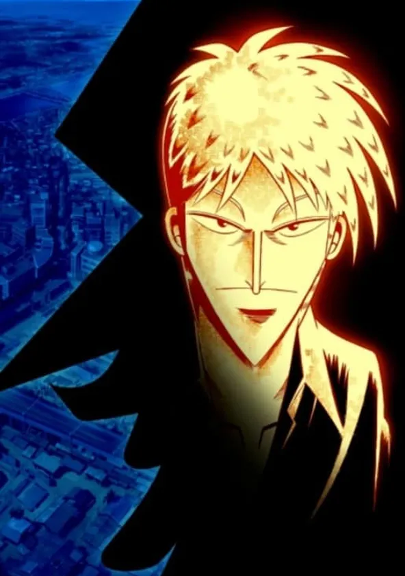 Akagi - watch tv show streaming online