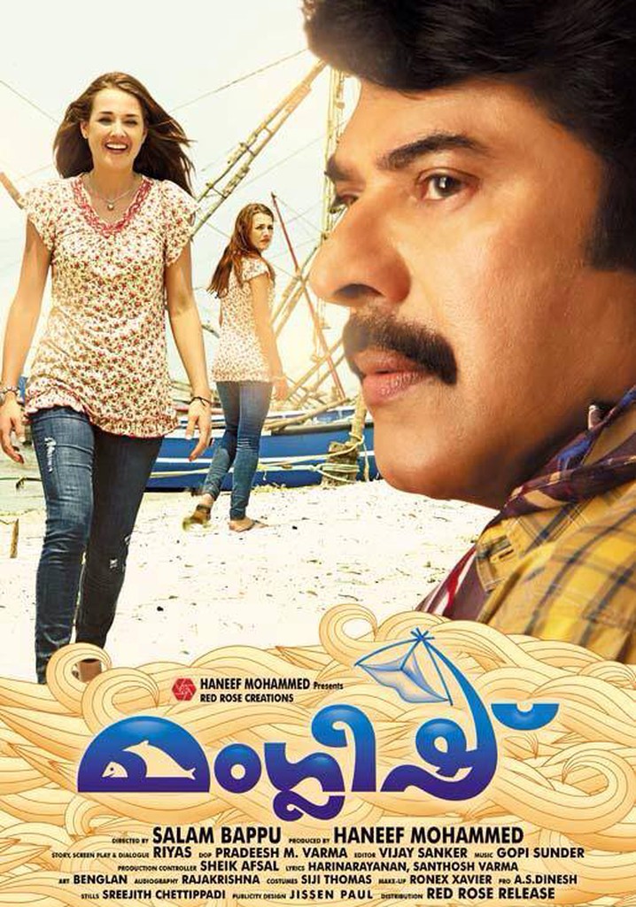 Manglish streaming: where to watch movie online?