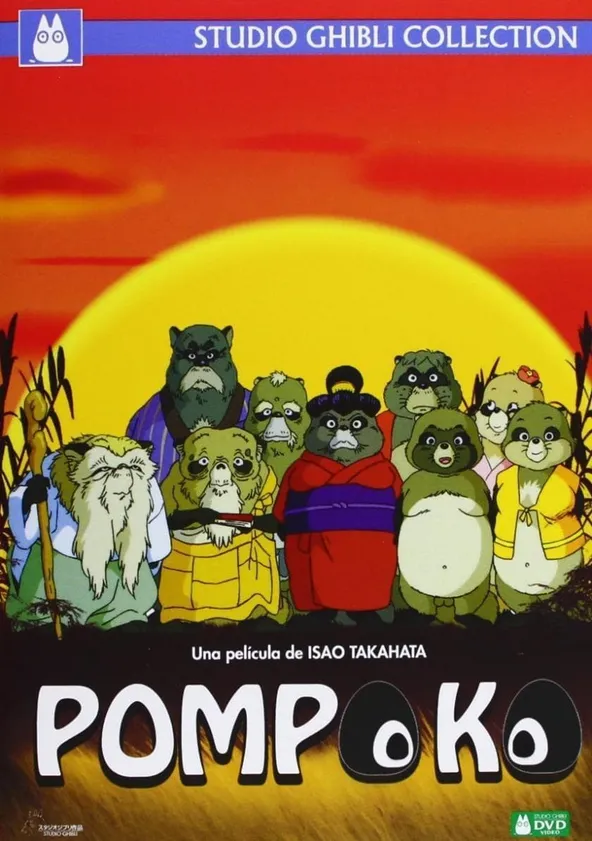 Pompoko - película: Ver online completas en español