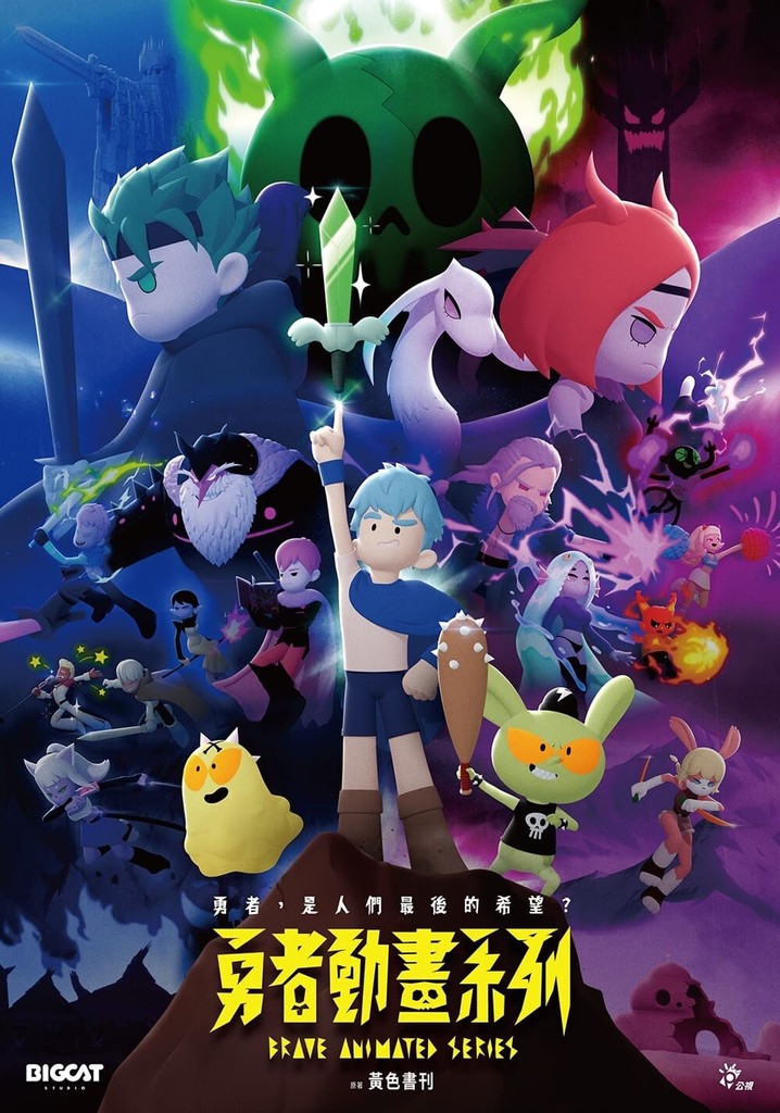 Brave Animated Series Season 1 - watch episodes streaming online