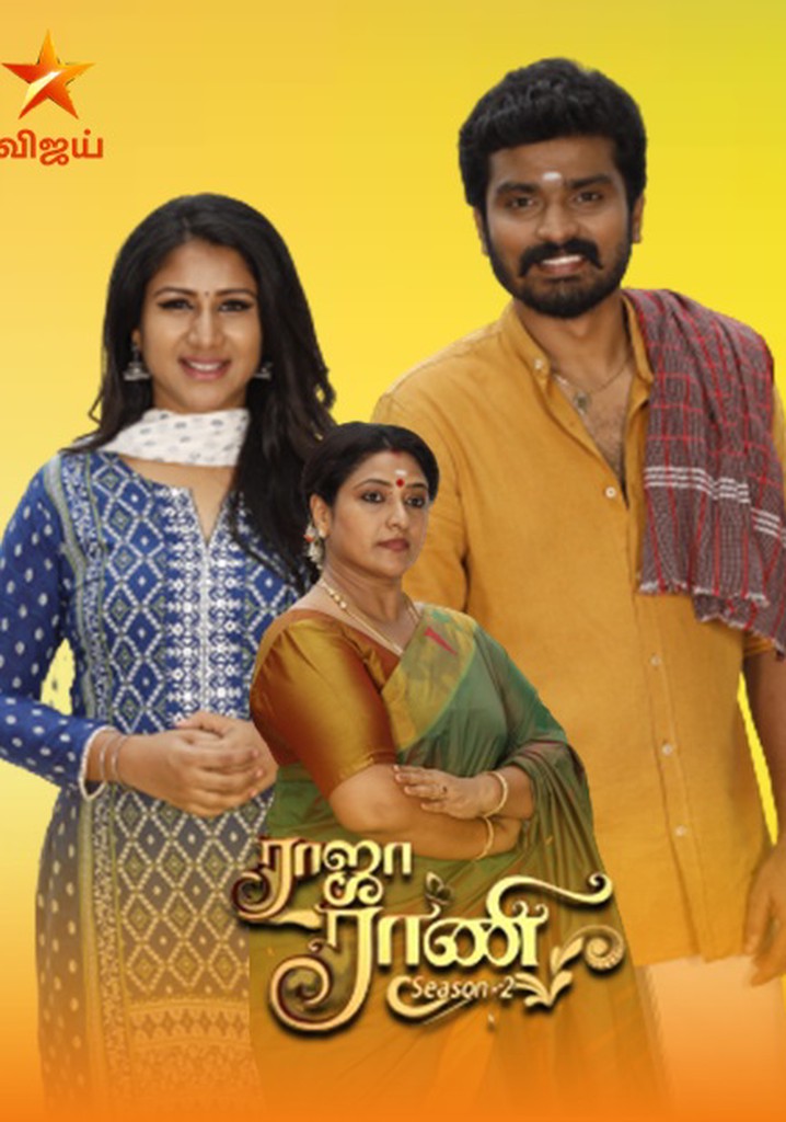 Raja Rani Season 2 - watch full episodes streaming online