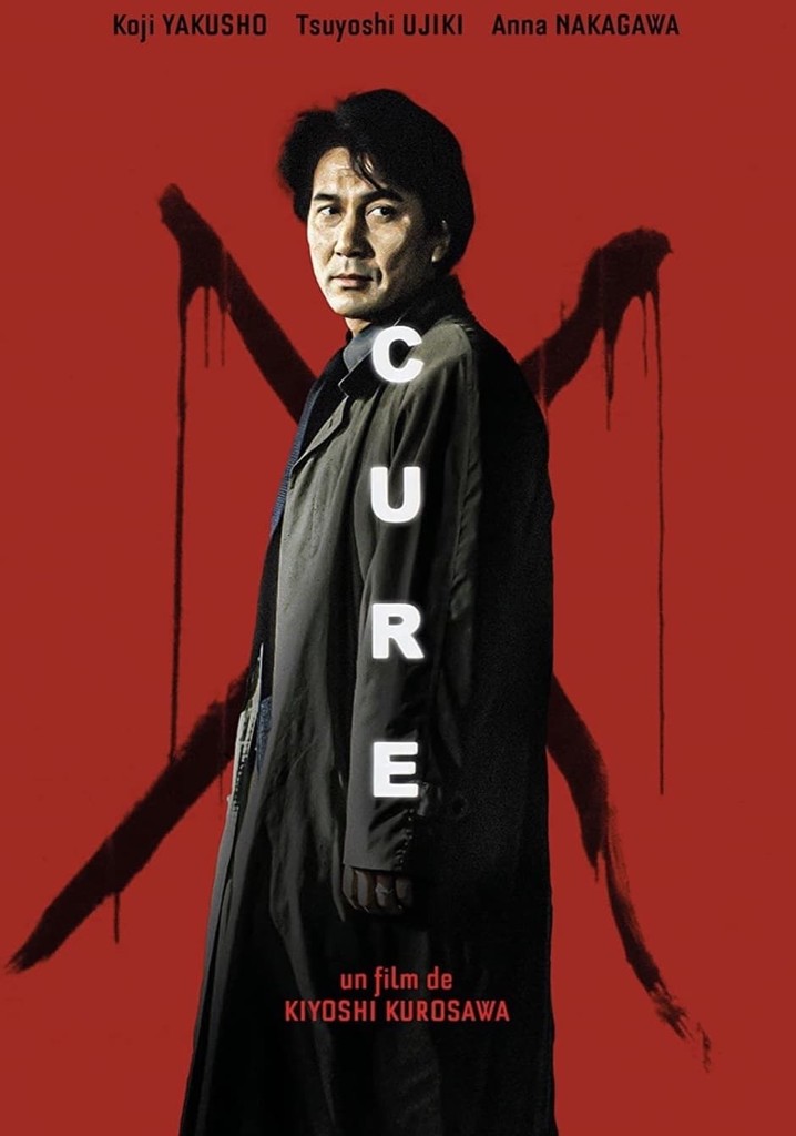 Cure - película: Ver online completa en español