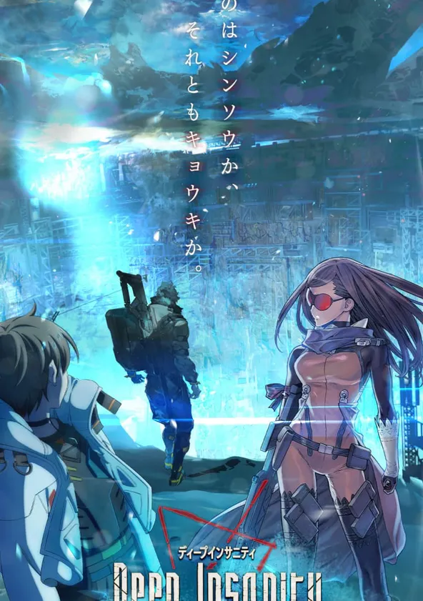 Deep Insanity: The Lost Child - Ver la serie online