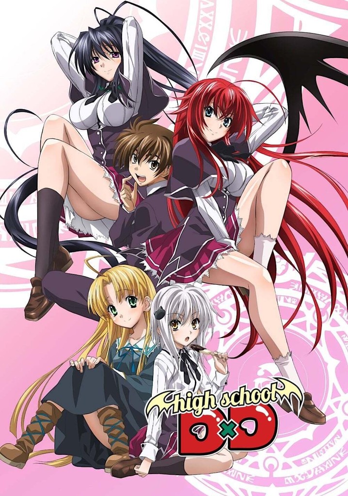 High School DxD Season 1 - watch episodes streaming online