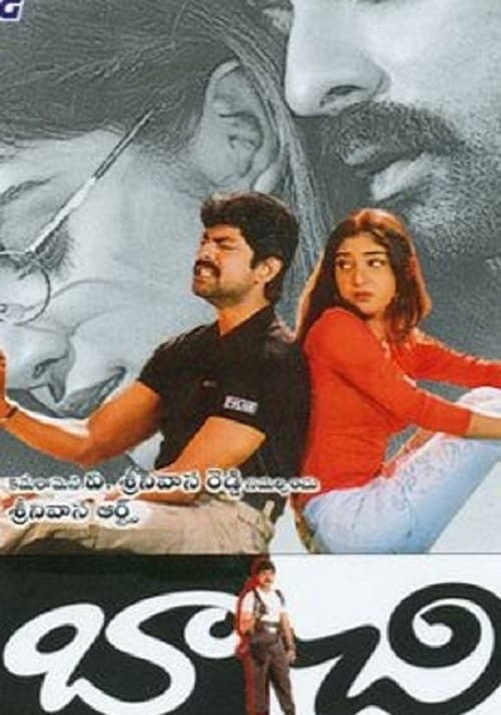 Bachi streaming: where to watch movie online?