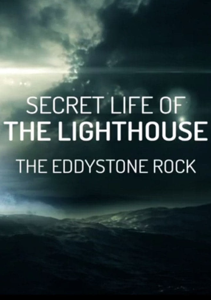 Building the Impossible - streaming online