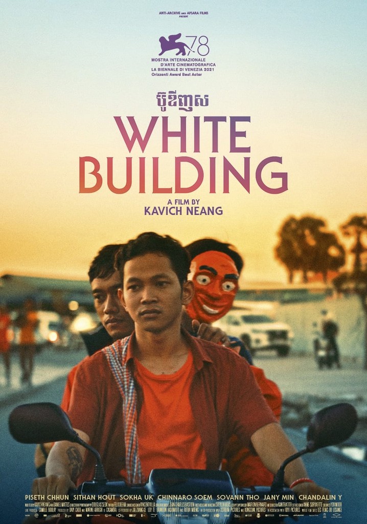 White Building - movie: watch stream online