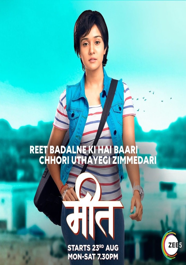 Meet - watch tv show streaming online