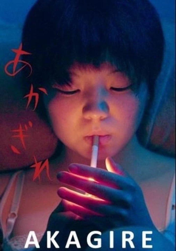 Crack streaming: where to watch movie online?