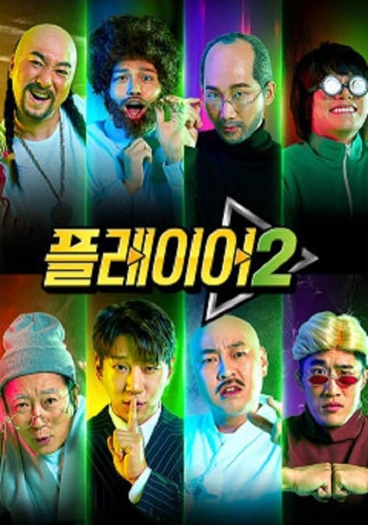 Player Season 2 - watch full episodes streaming online