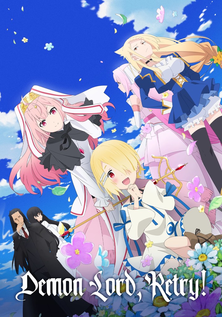 Demon Lord, Retry! - Serie - Jetzt online Stream anschauen