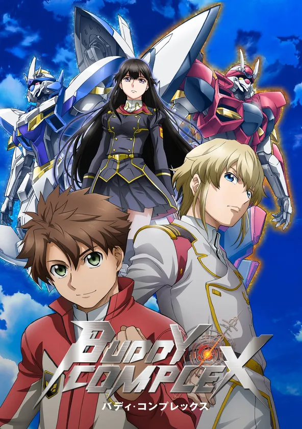 Buddy Complex - Ver la serie de tv online