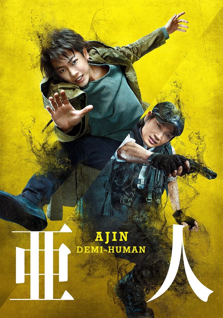 Ajin: Demi-Human filme - Veja onde assistir