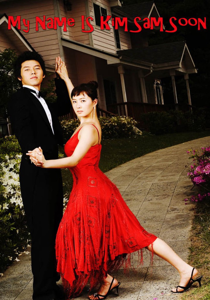 Me llamo Kim Sam Soon / Mi adorable Sam Soon temporada 2