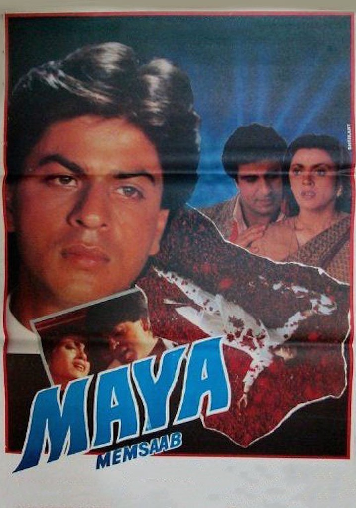 Maya Memsaab streaming: where to watch movie online?