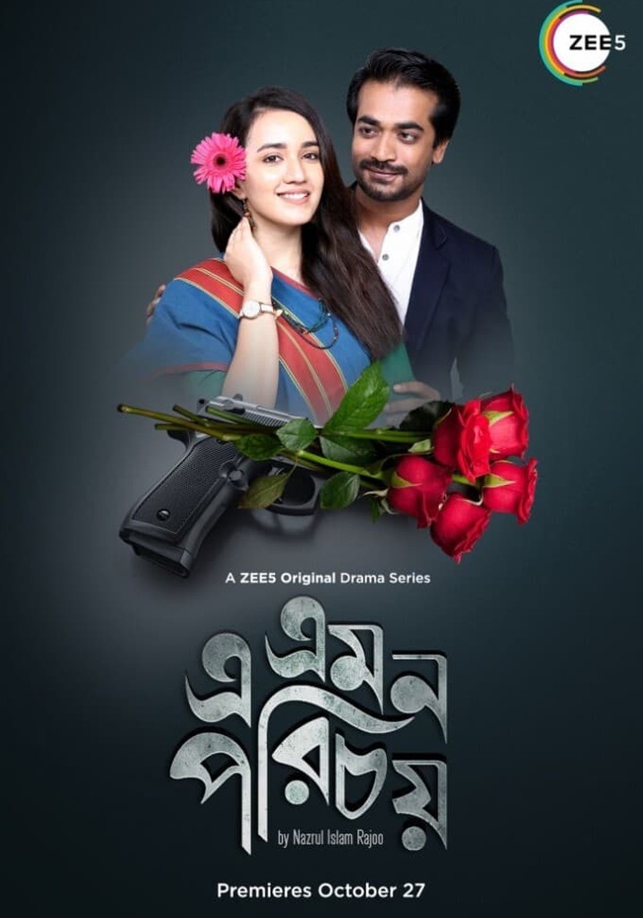 E Emon Porichoy - streaming tv show online