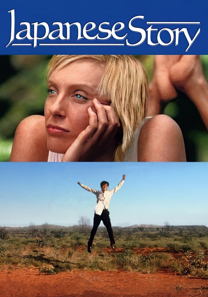 Japanese Story streaming: where to watch online?