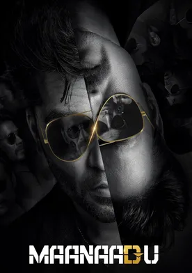 Maanaadu streaming: where to watch movie online?