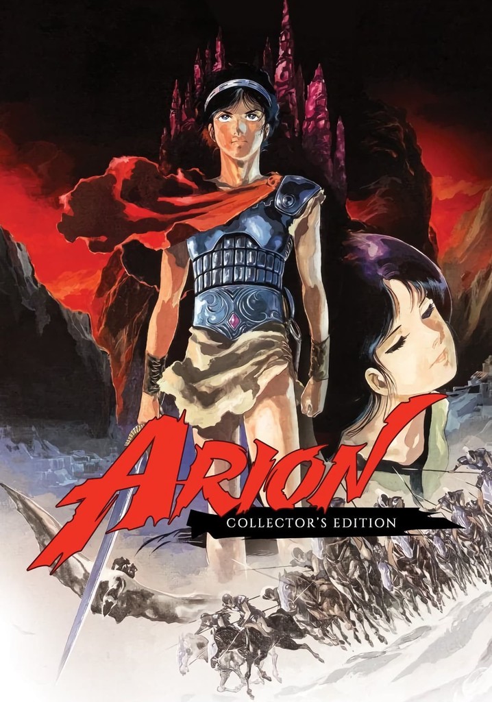 Où regarder Arion en streaming complet et légal