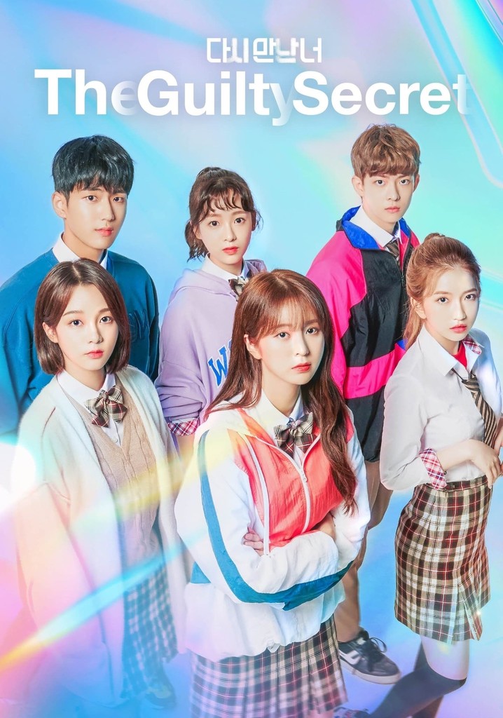 The Guilty Secret Season 1 - watch episodes streaming online