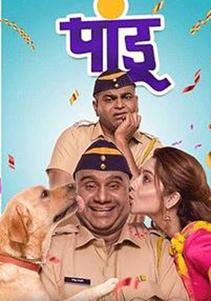 Pandu streaming: where to watch movie online?