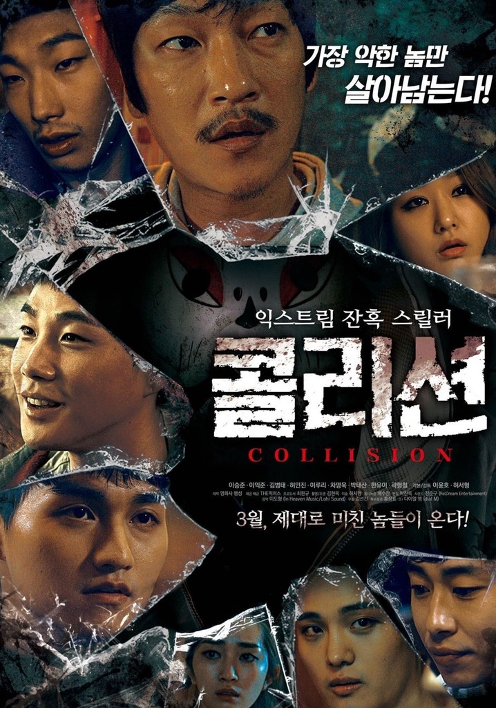 Collision streaming: where to watch movie online?