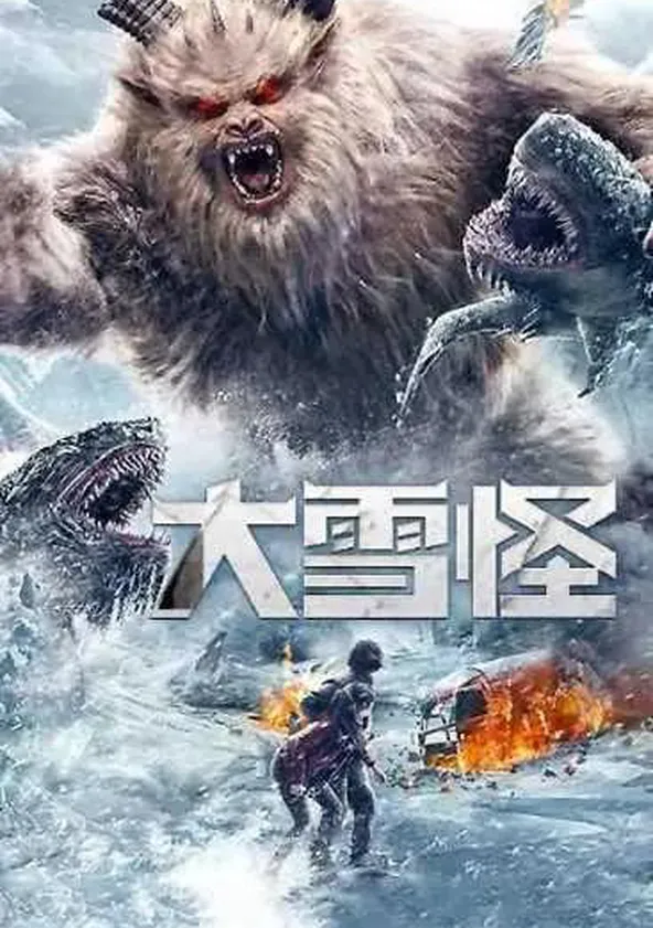Snow Monster streaming: where to watch movie online?