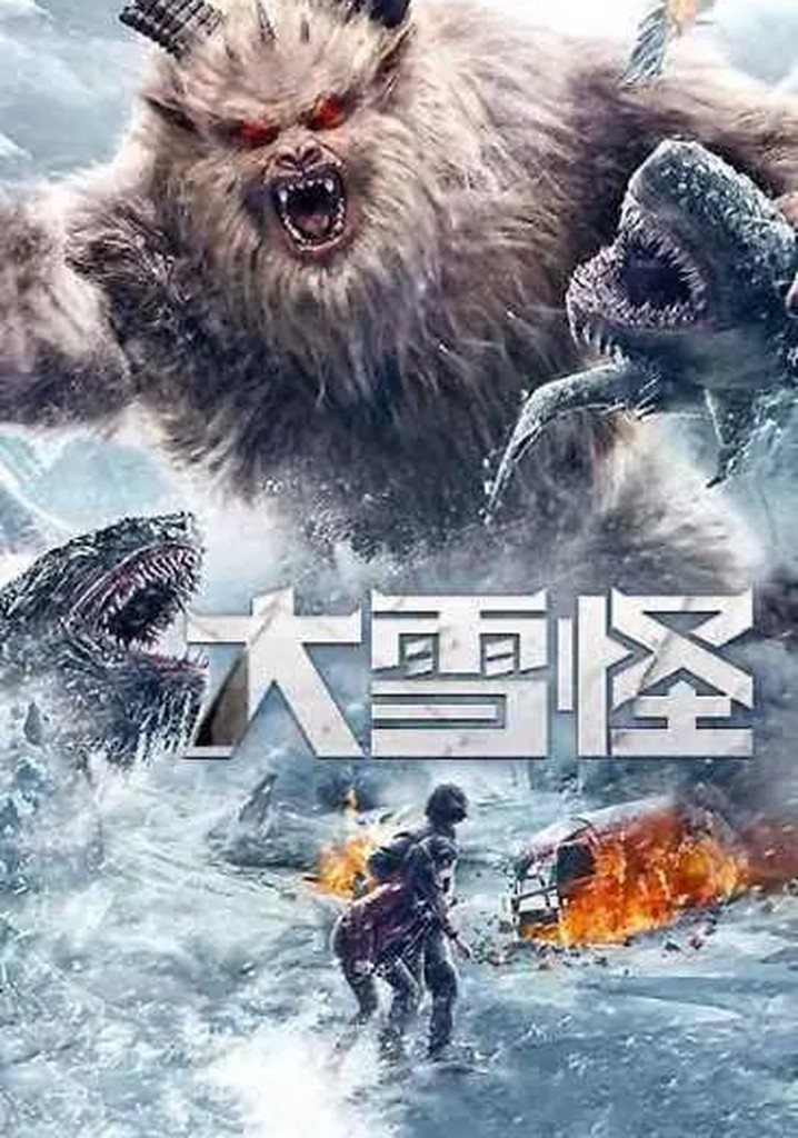 Snow Monster streaming: where to watch movie online?