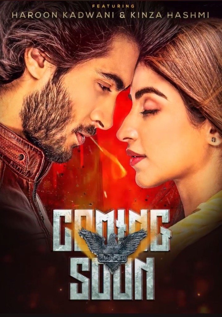 Ruposh streaming: where to watch movie online?