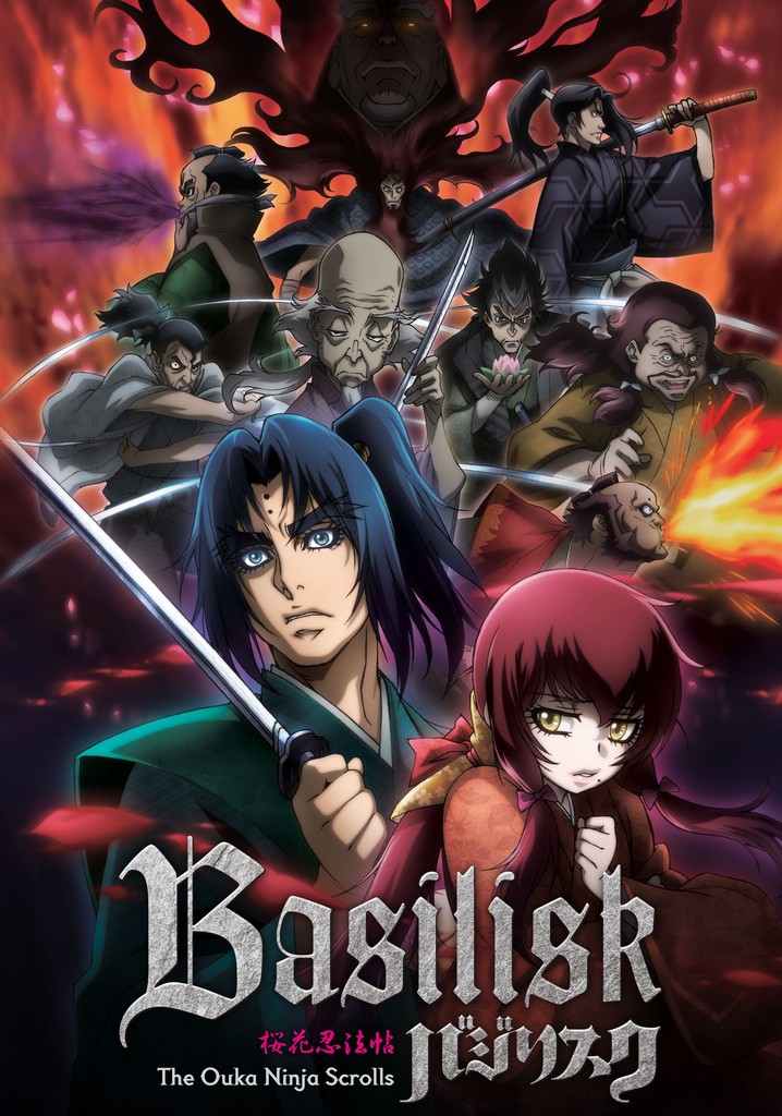 Basilisk Temporada 2 - assista todos episódios online streaming