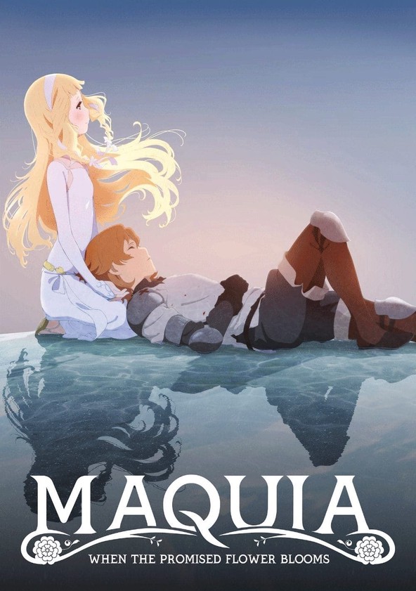誕生日プレゼント MAQUIA blog2.hix05.com