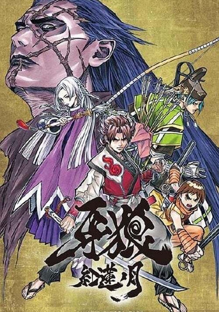 Garo: The Animation Season 2 - watch episodes streaming online