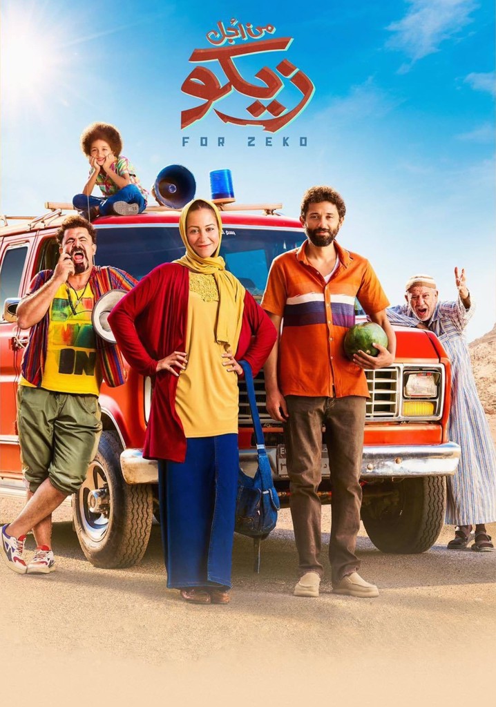 For Zeko streaming: where to watch movie online?