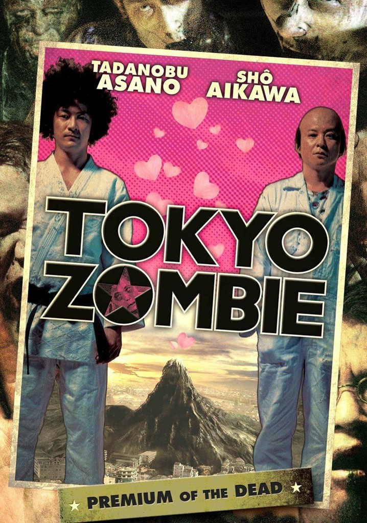 Tokyo Zombie streaming: where to watch movie online?