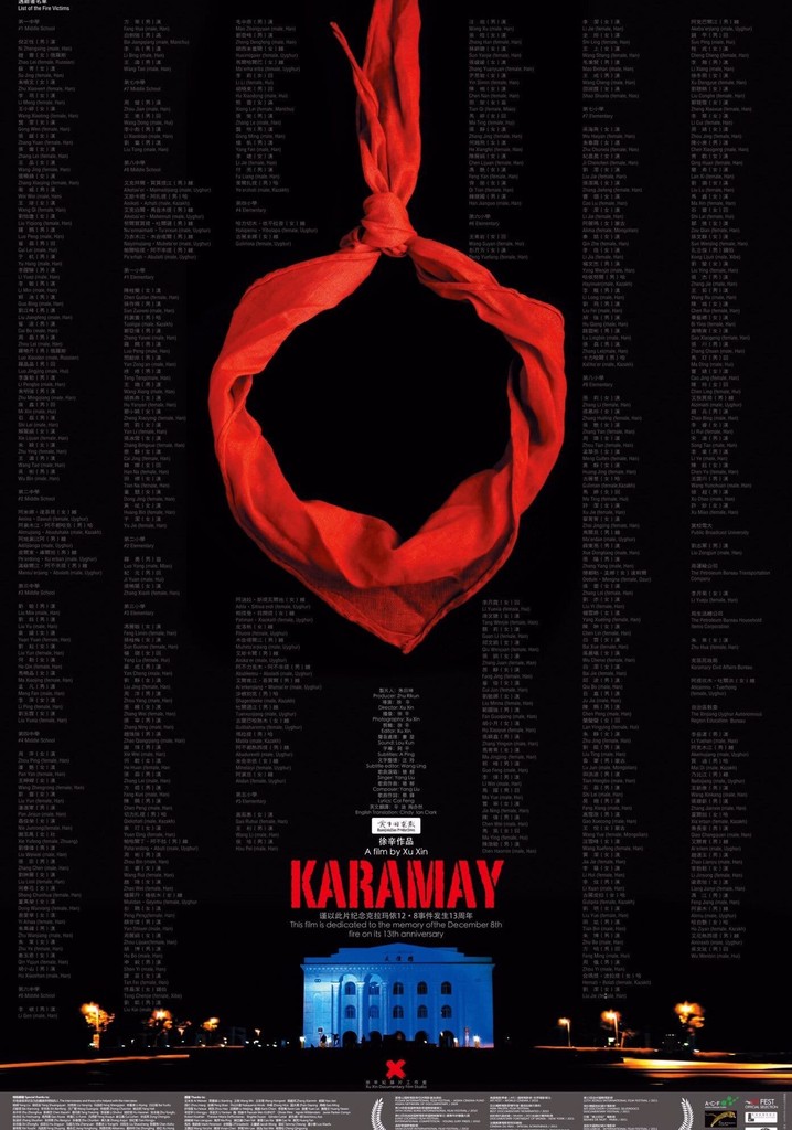 Karamay streaming: where to watch movie online?