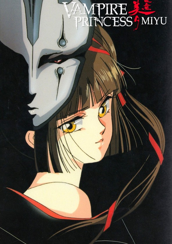 Anime Vampire Princess