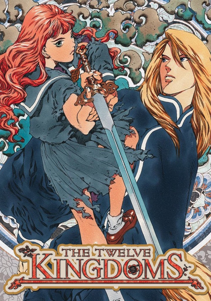 The Twelve Kingdoms - streaming tv show online