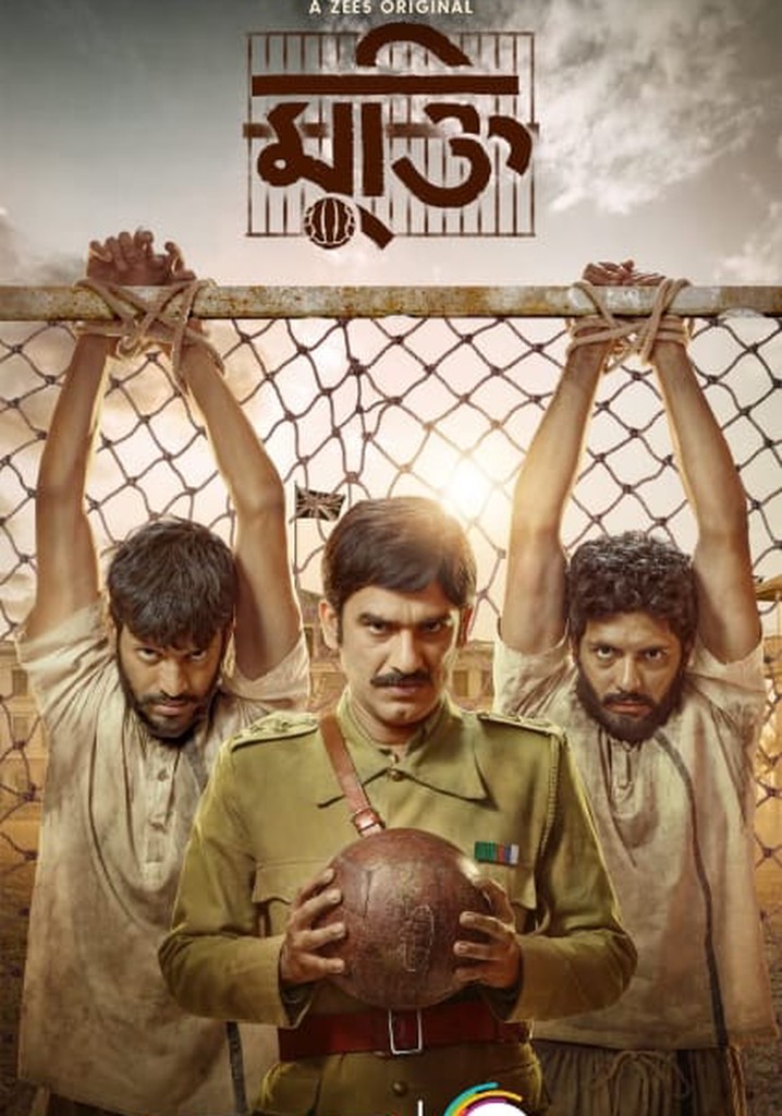 Mukti - watch tv show streaming online