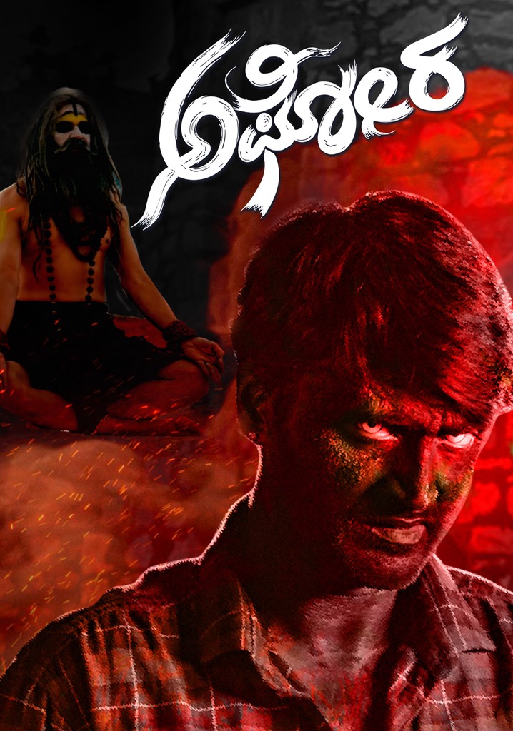 Aghora streaming: where to watch movie online?