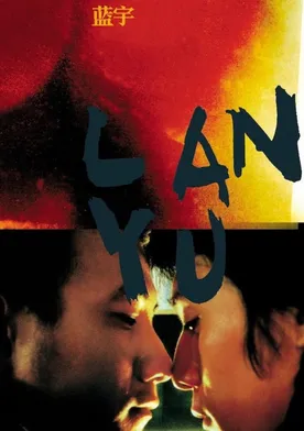 Lan Yu streaming: where to watch movie online?