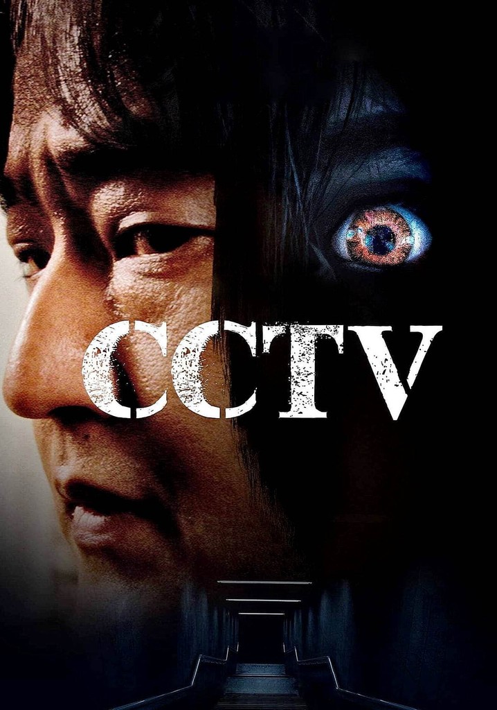 CCTV streaming: where to watch movie online?