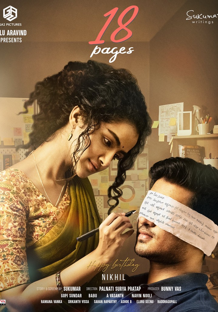 18 Pages - movie: where to watch streaming online