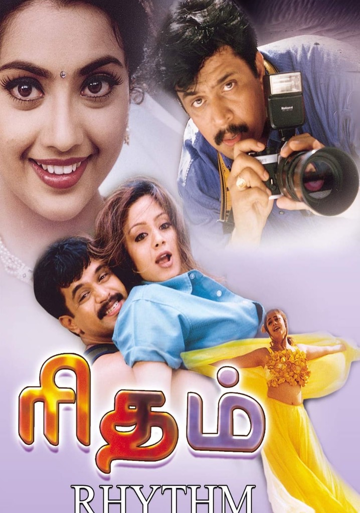 Rhythm streaming: where to watch movie online?