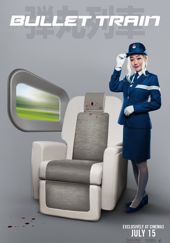 Bullet Train - película: Ver online completas en español